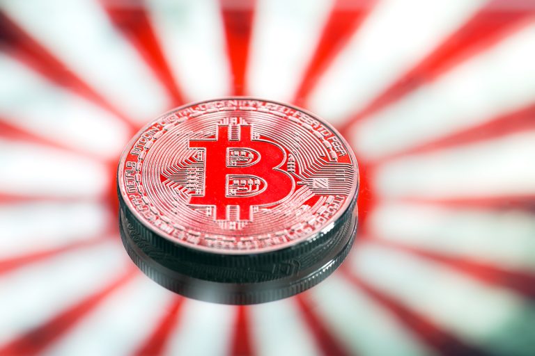 Banco do Japão: Nenhuma moeda digital única dominará o mundo - 99Cripto